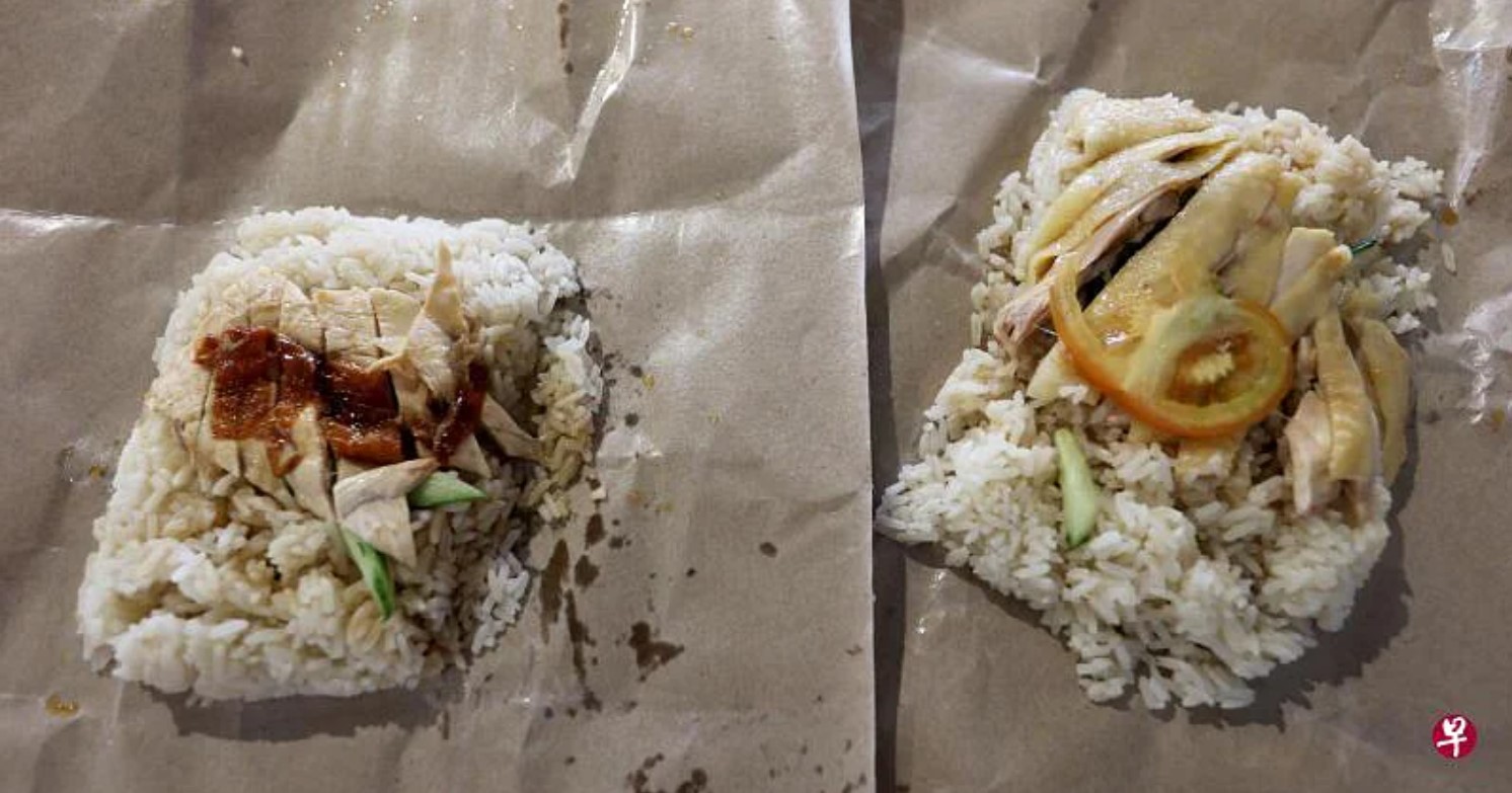 Chicken Rice Stall Reportedly Sells $5.50 Chicken Rice When Customers ...