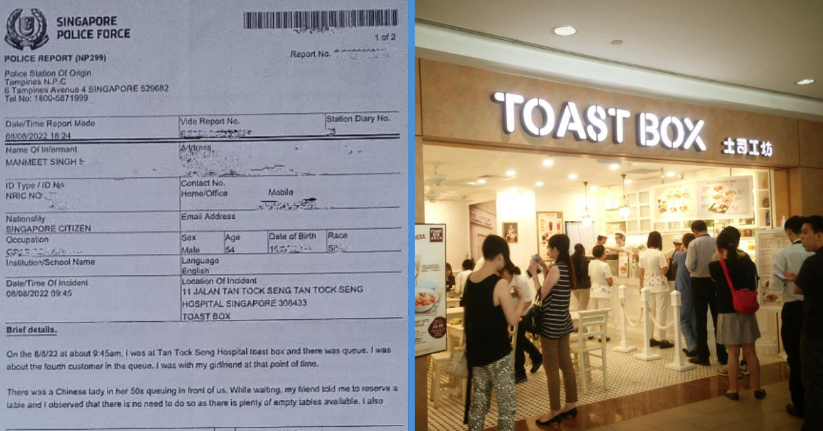 Man Got Slammed After Proudly Announcing How He Made Police Report Over ...