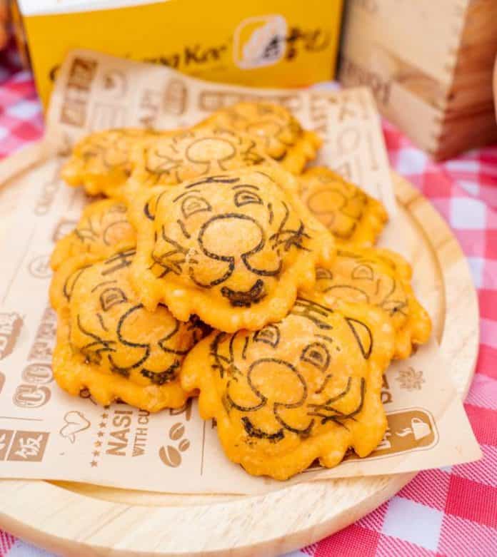 Old Chang Kee Having IG-Worthy Tiger-Shaped Puff from 1 Oct for ...