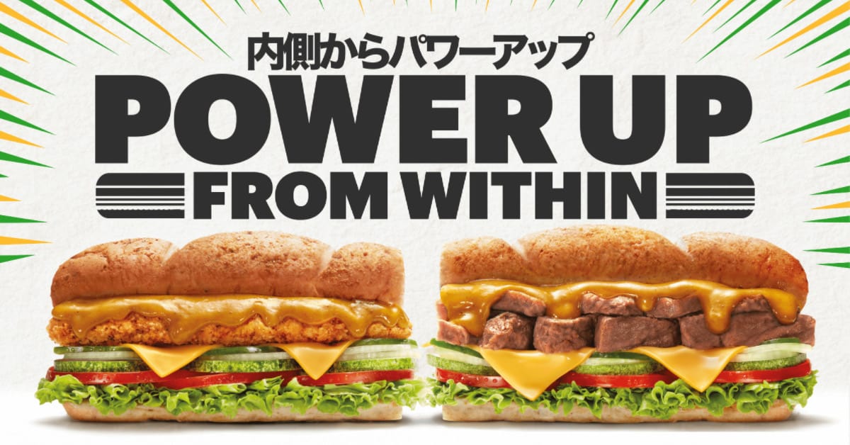 Subway has Launched Japanese Curry Sub & Brought Back Coconut Lemon ...