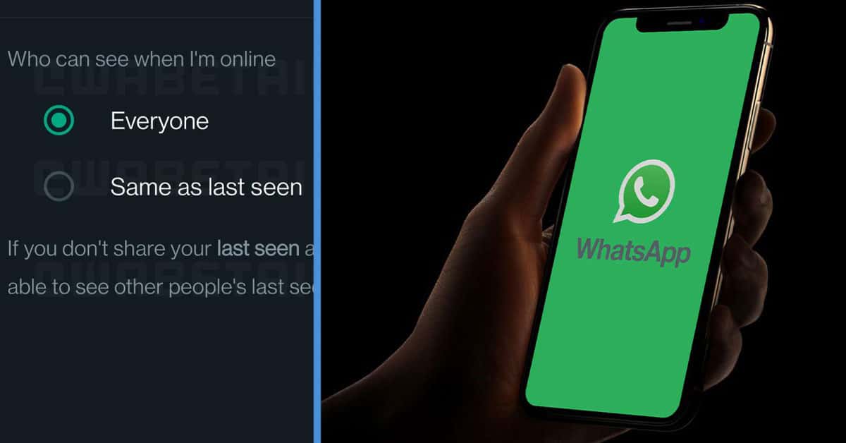 WhatsApp Might Release Feature That Won’t Show ‘Online’ Status When You ...