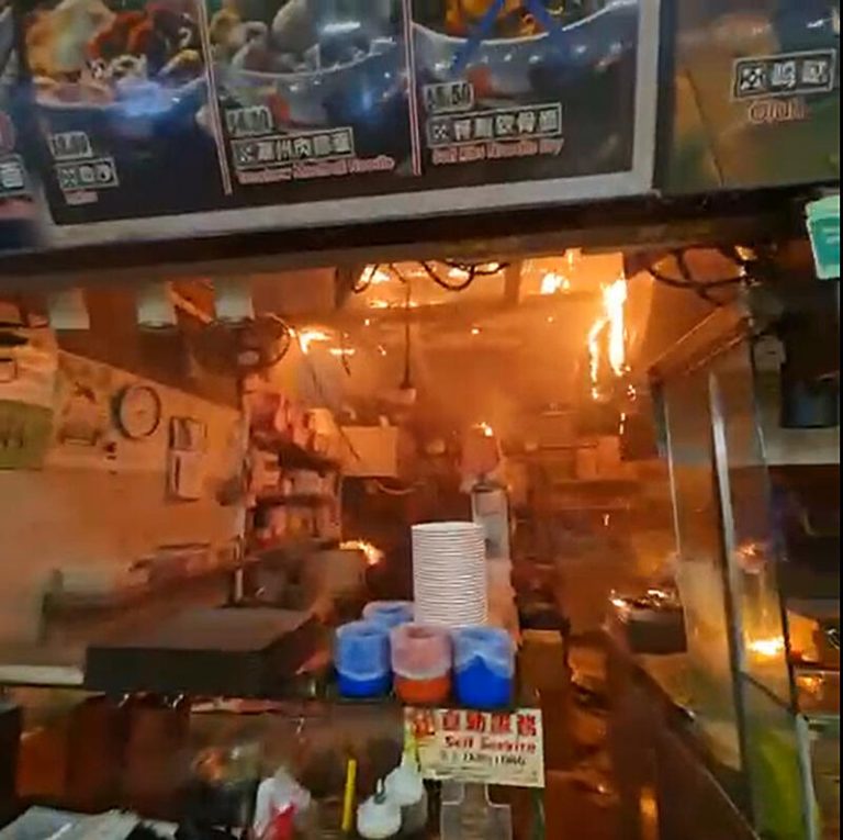 Jurong Coffeeshop Caught Fire Cuz' Stall Worker Was Allegedly Frying ...