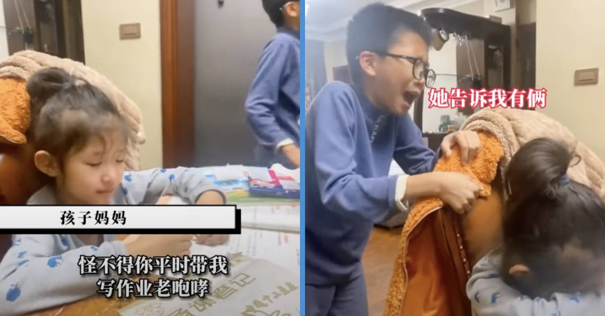 Both ‘Tutor’ & Student Caught on Camera Crying During a Maths Tuition ...