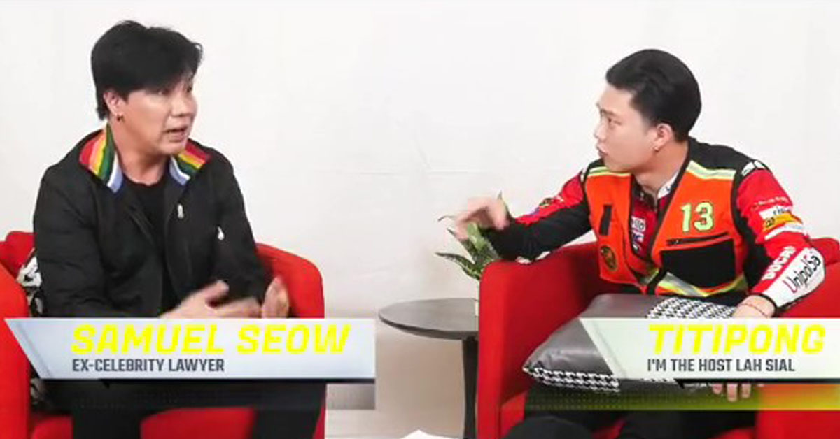 Samuel Seow Said in a New Interview That He Had a Mental Disorder ...