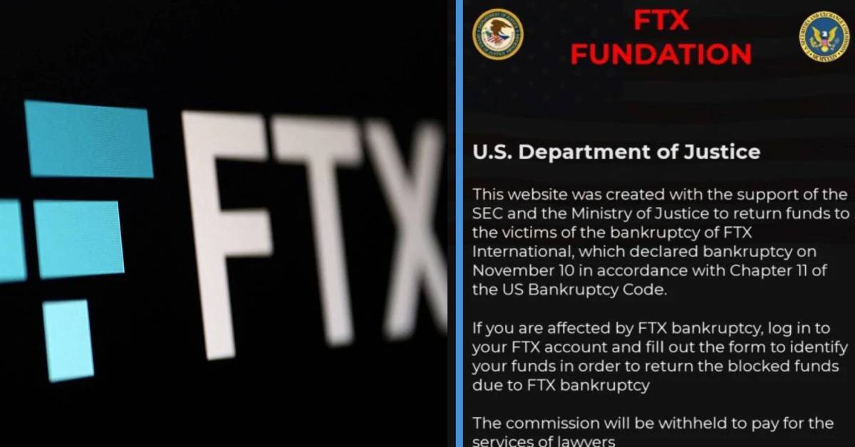 Police Warn of a Fake Website That Allows People to Withdraw from Their ...