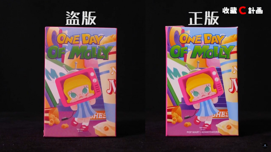 10 Facts About POP MART & Why Some People in Singapore Are Obsessed ...