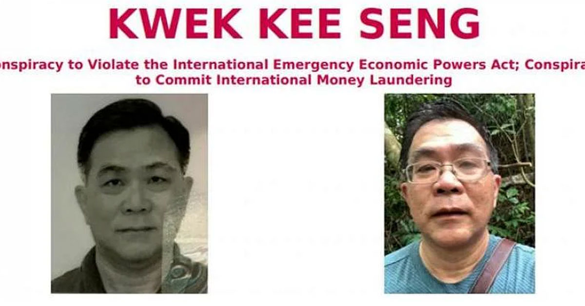 SPF Confirm Kwek Kee Seng is Still in S’pore - Goody Feed