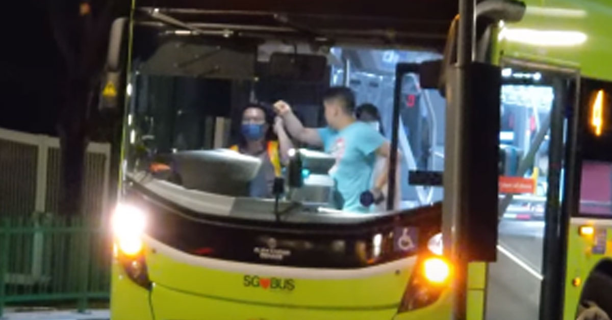Mercs Driver Allegedly Grabbed SBS Driver’s Phone & Tossed It After He ...