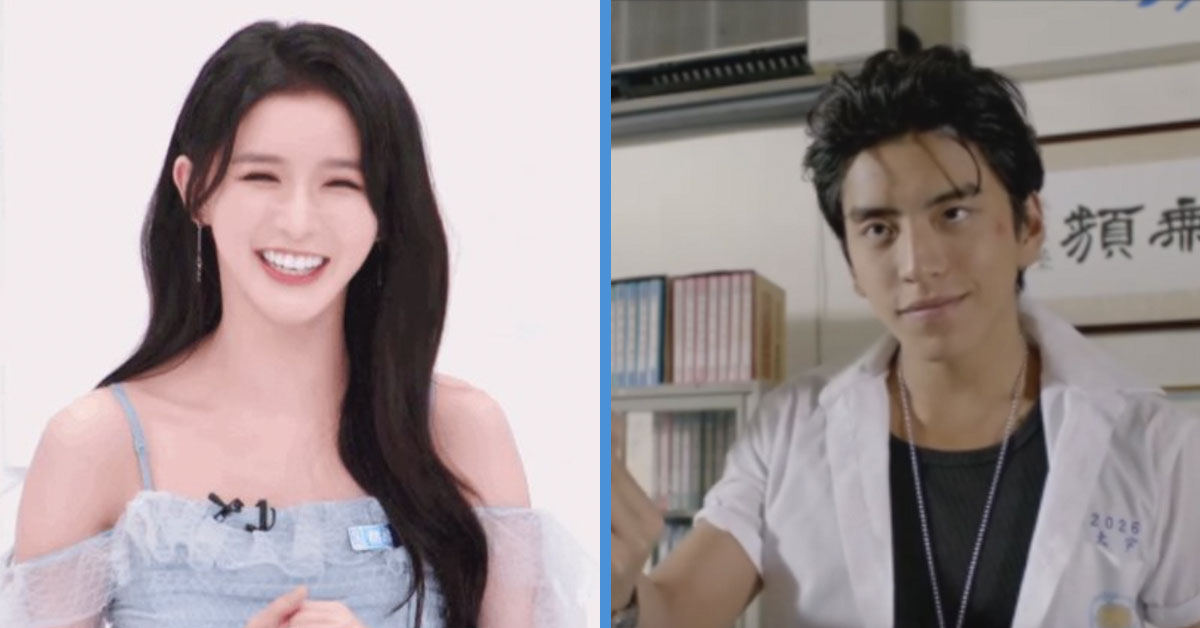 Our Times’ Talu Wang Suddenly Revealed He’s Attached to Singer Joey ...