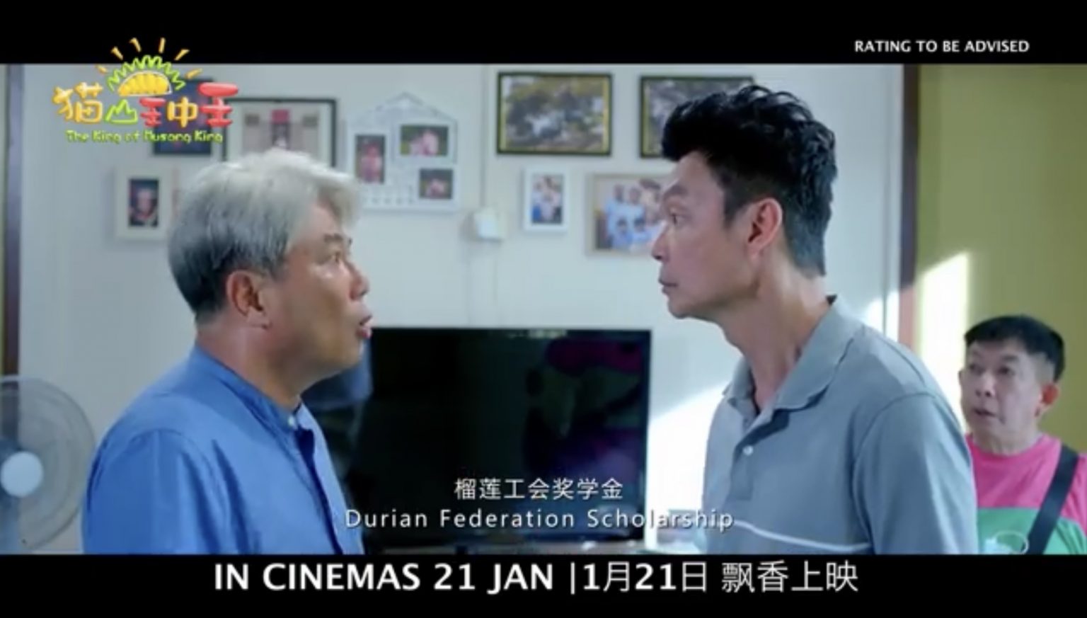 Trailer for Jack Neo’s Next CNY Movie About Durians & COVID-19 Looks ...