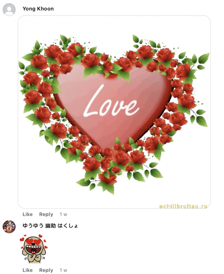 Taiwanese Actress Kelly Chang Spotted Selling Papaya in Weird Outfit ...