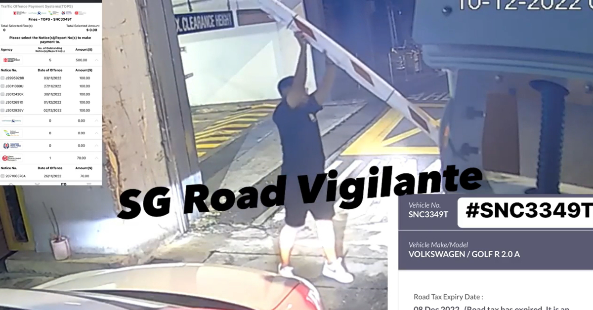 Man Caught on Camera Manually Lifting Barrier to Exit Parklane Carpark ...