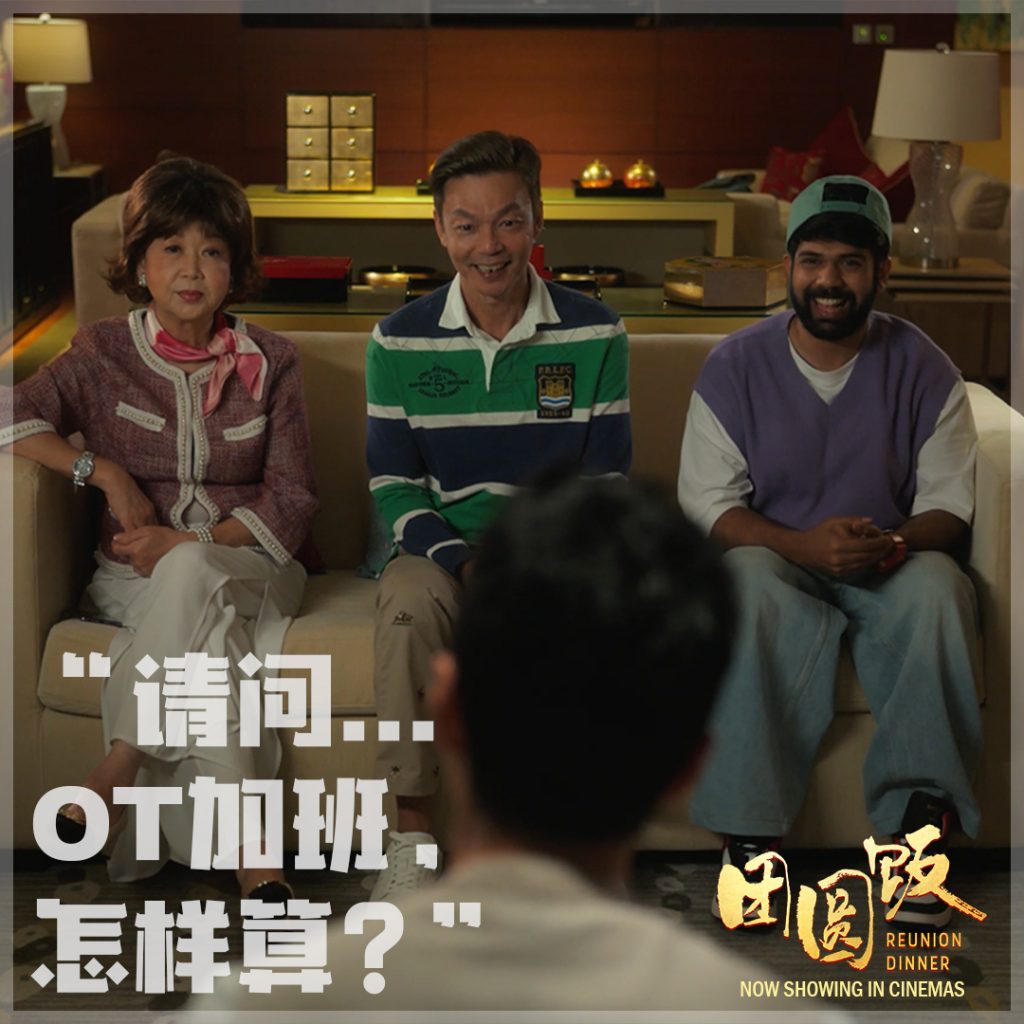 Mimi Chu Has Up to 9 Properties in S’pore, M’sia and Hong Kong ...