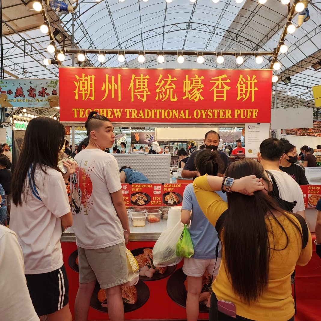 Super Large Pasar Malam Beside Sembawang MRT Station Has Foods Like ...