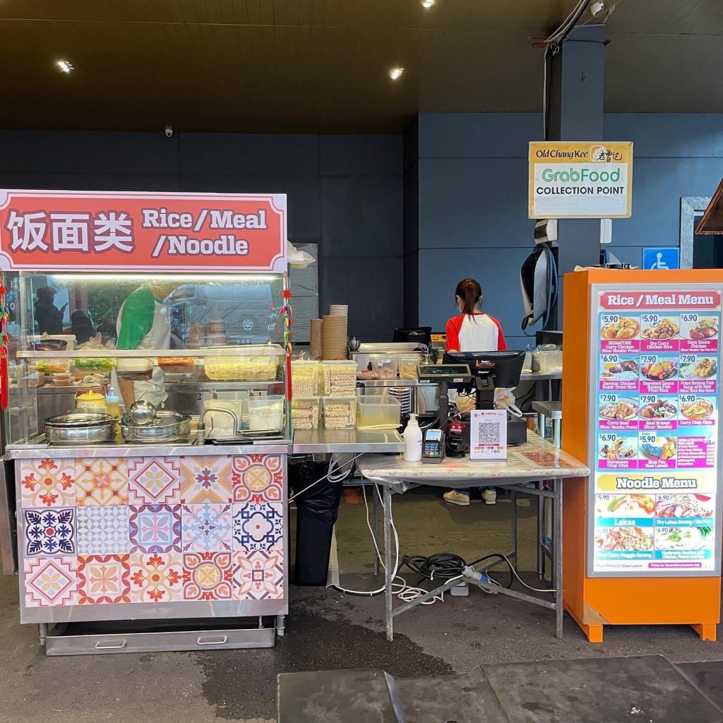 Old Chang Kee Having Bazaar of Their Products at Their Car Park for CNY ...