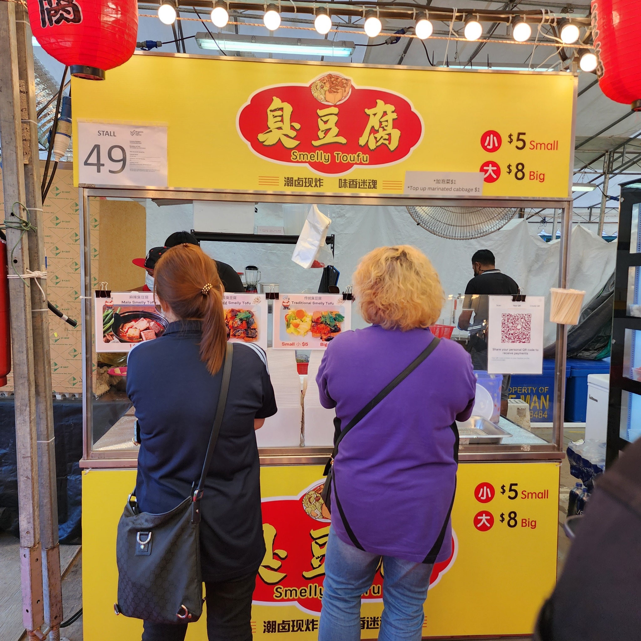 Super Large Pasar Malam Beside Sembawang MRT Station Has Foods Like ...