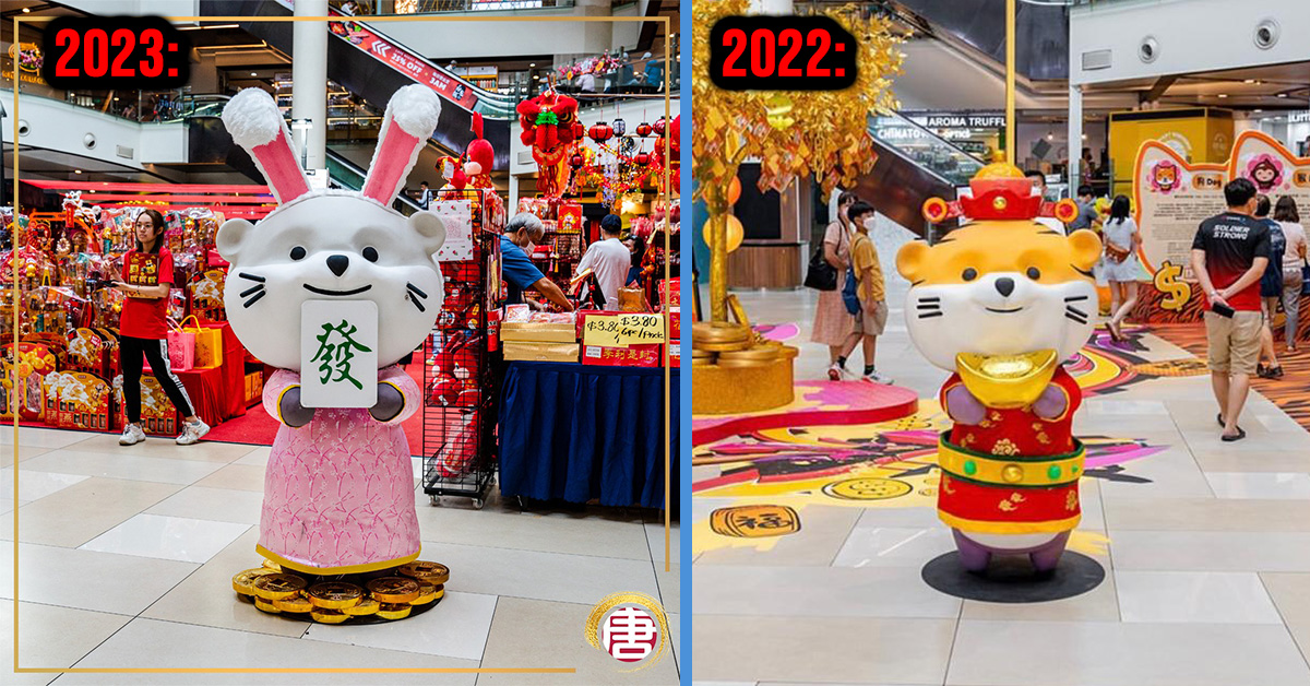 Chinatown Point Reuses Mascot Again, This Time as a 4-Earred Rabbit ...