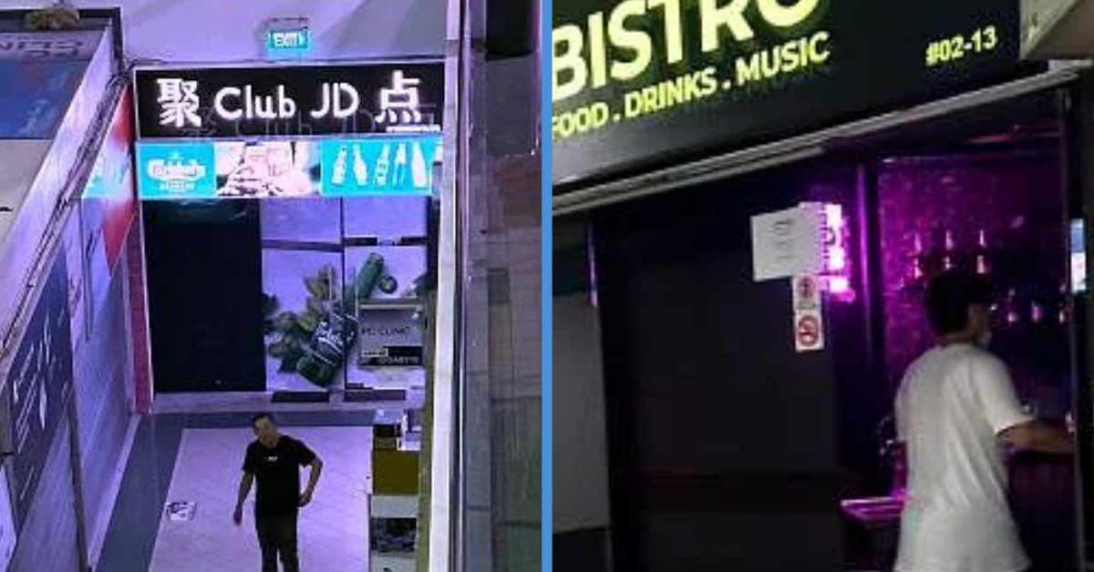 Here's Why Sim Lim Square Now Has So Many New Nightclub Operators ...