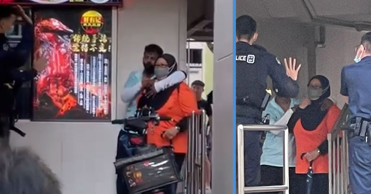 Man Took Woman Hostage In Yishun With A Knife And Even Moved 200m Goody