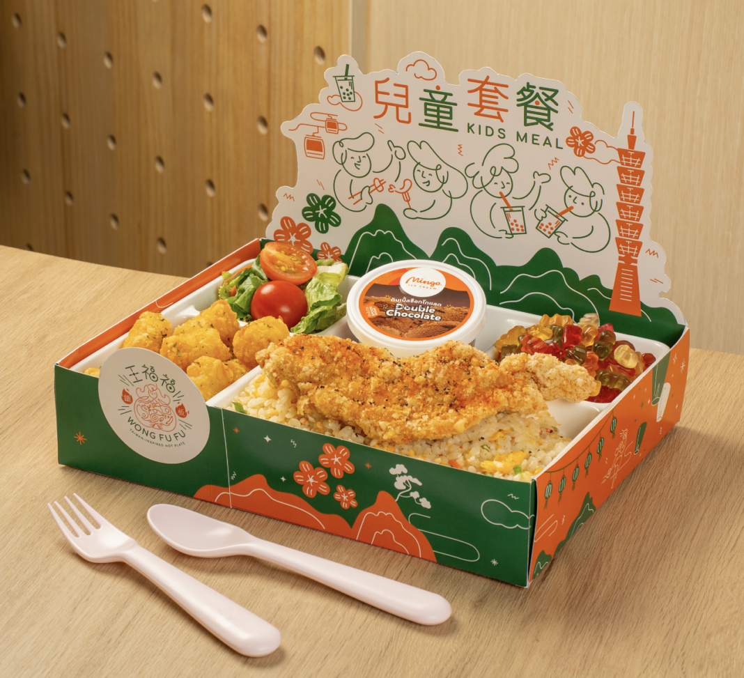 This New Restaurant at Bugis Has Free-Flow Bubble Tea & a Mini Buffet ...