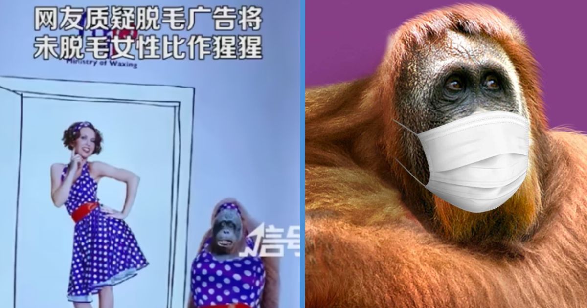 China Netizens Slammed S’pore Company for Implying Unshaved Women as ...