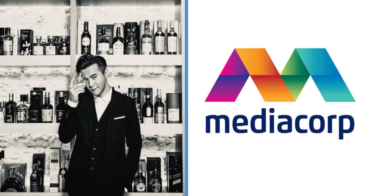 Ian Fang Leaving Mediacorp & Announced His Departure With a Long ...