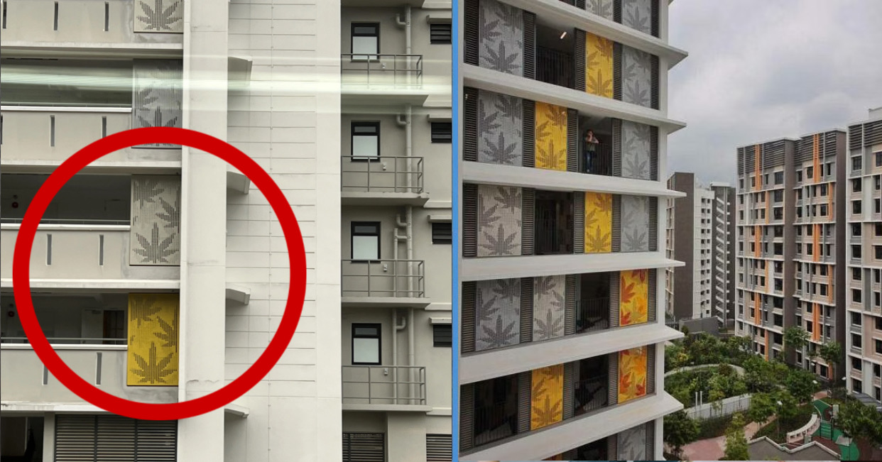 "Cannabis Leaves" Design on Woodleigh HDB Block Are Actually Maple Leaves - Goody Feed