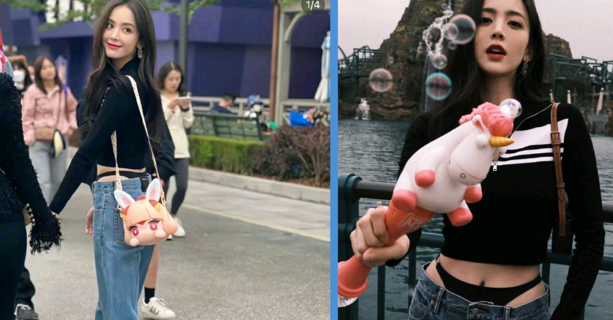 Netizens Are Confused Over Chinese Actress Nazha’s Underwear Saga ...