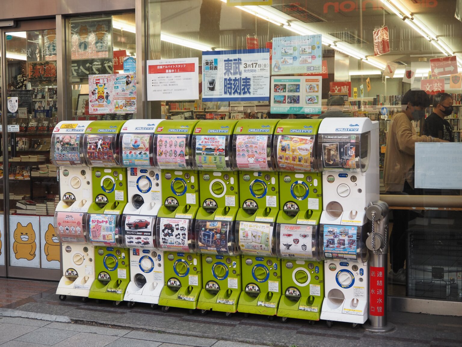 Gashapon Bandai Official Opening 300-Machine Outlet at NEX Serangoon ...