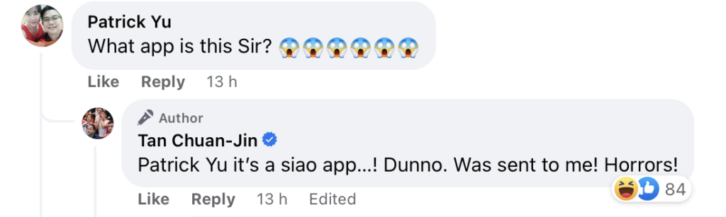 Lawrence Wong, Tan Chuan Jin, Chan Chun Sing & Ong Ye Kung Remade Into ...