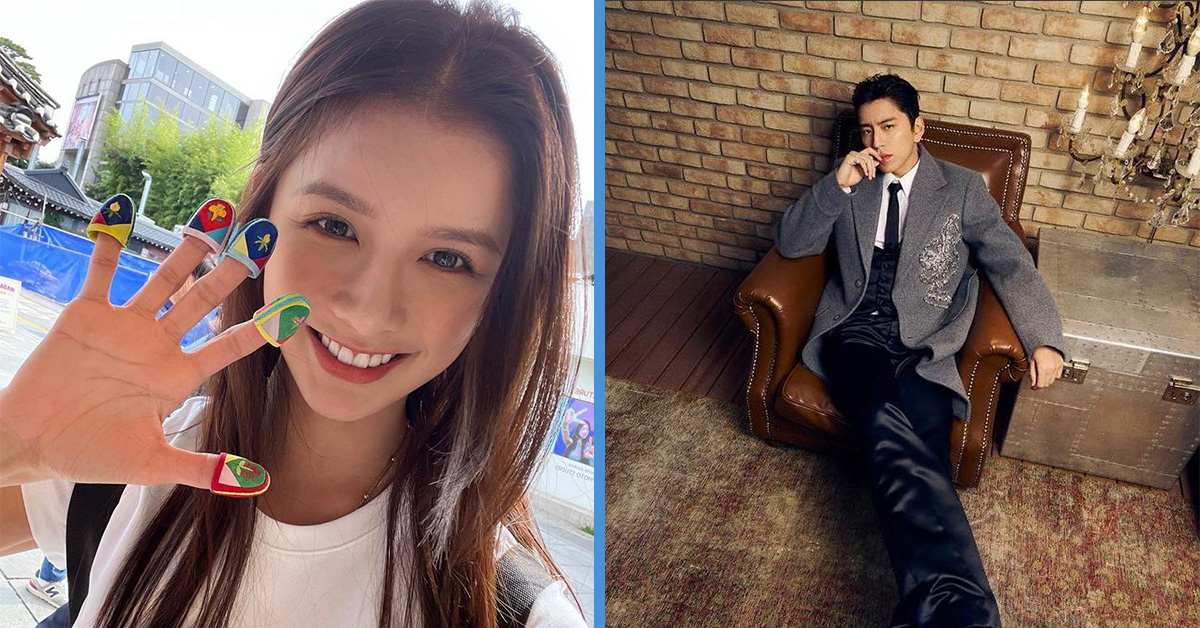 Our Times’ Darren Wang & Joey Chua Spark Break-Up Rumours With Latest ...