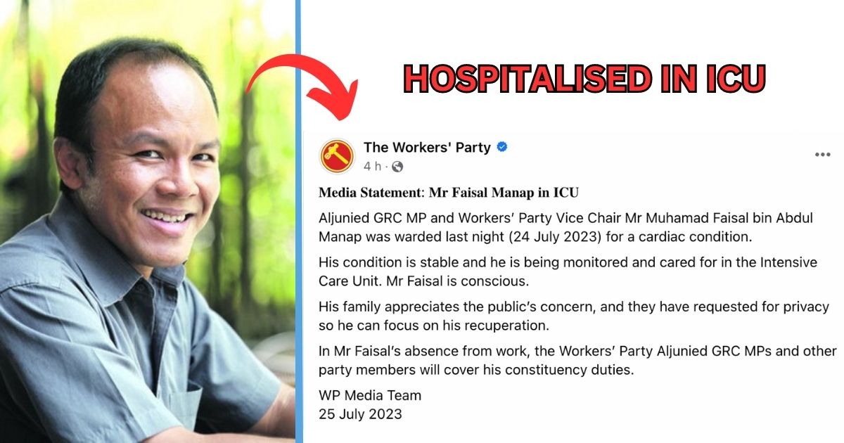 Aljunied GRC MP Faisal Manap Warded in ICU for a Cardiac Condition ...