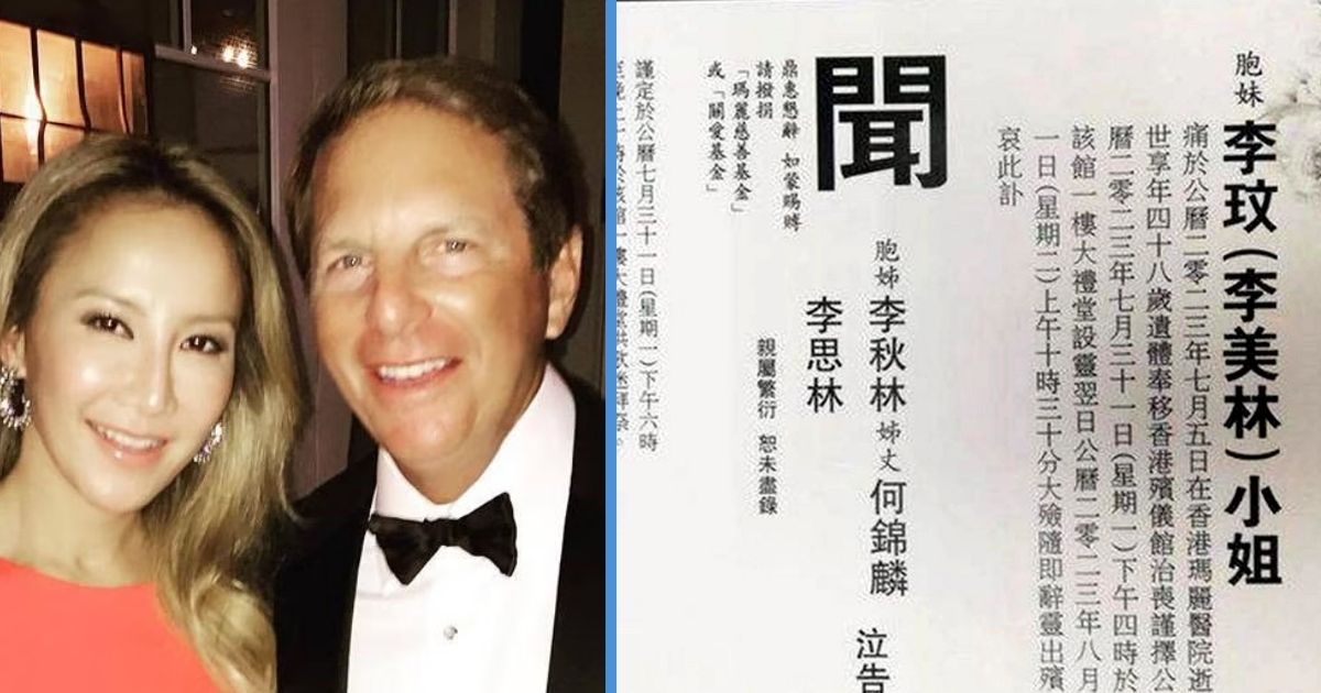 Coco Lee’s Sister Explained Why Coco Lee’s Husband Name Wasn’t in Coco ...