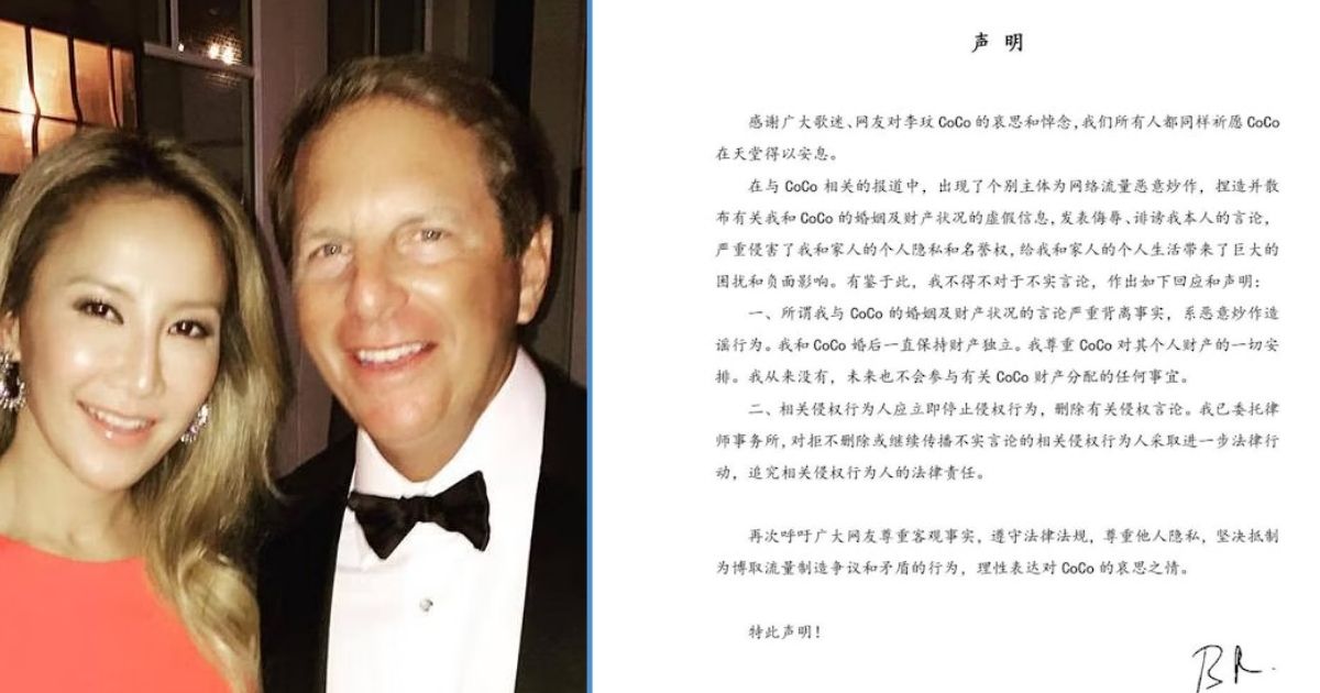 Coco Lee’s Husband, Bruce Rockowitz, Finally Responded to Allegations ...