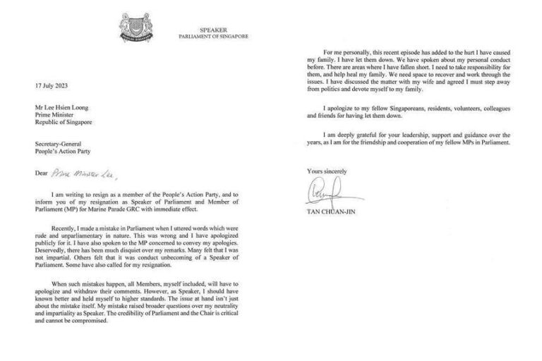 Speaker Tan Chuan-Jin & MP Cheng Li Hui Resigned After Being Revealed ...