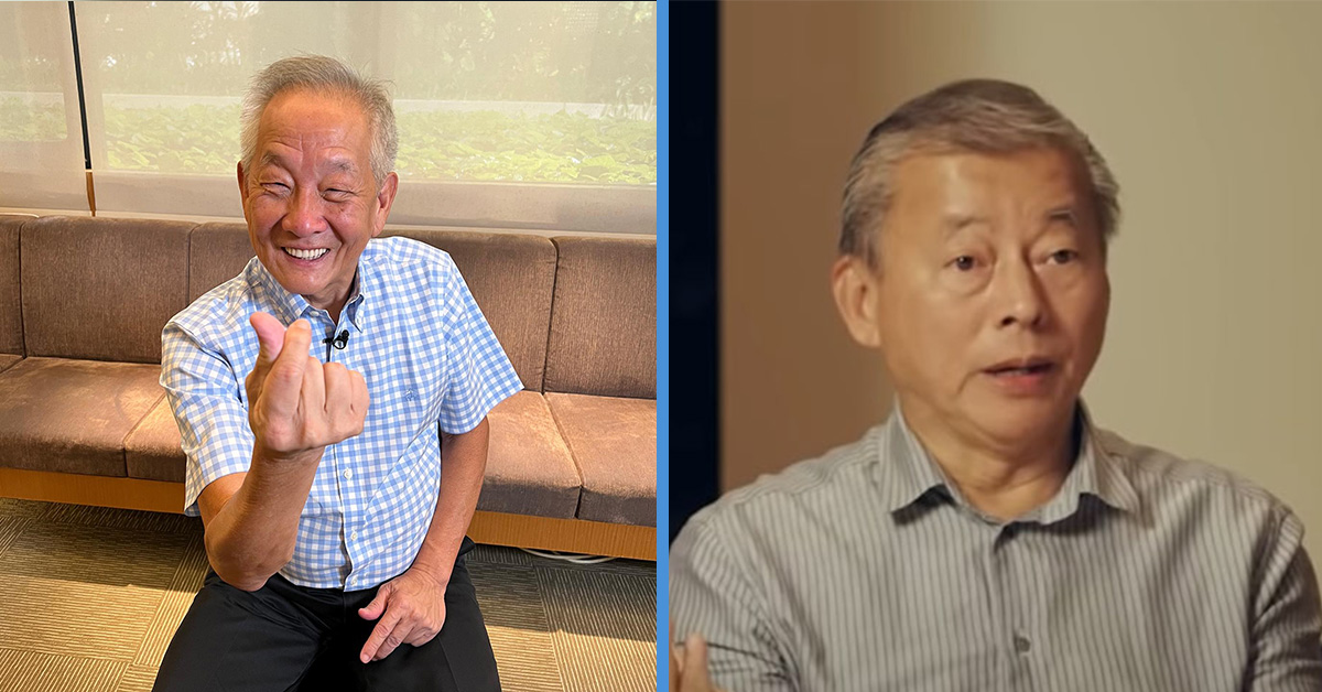 Ng Kok Song Responded After George Goh Made Comments About CIO’s ...