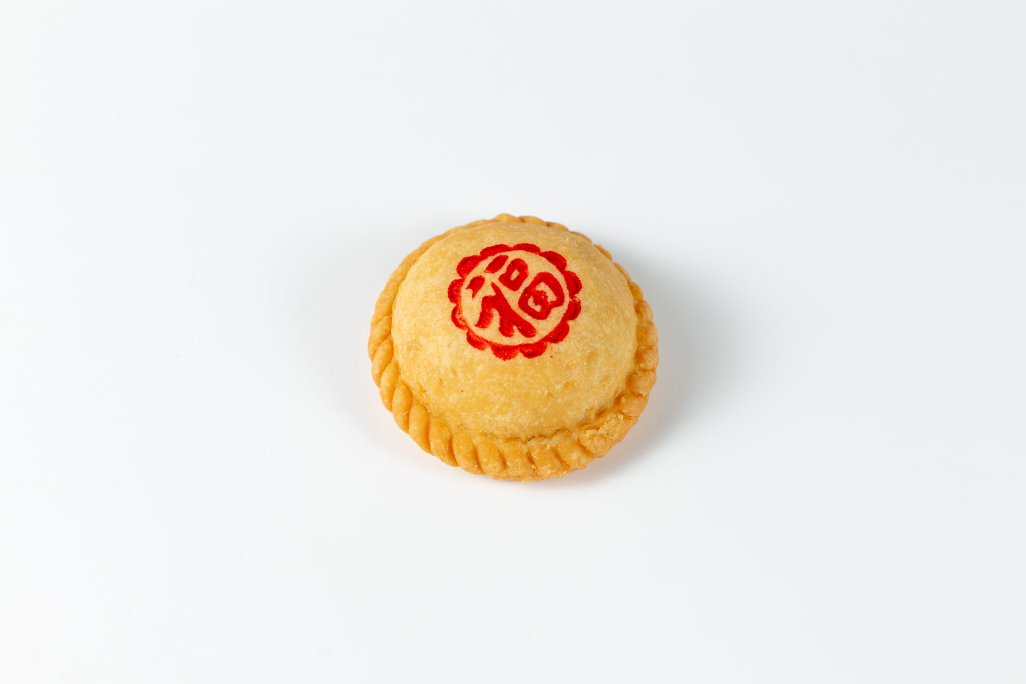 Old Chang Kee’s Salted Egg Mooncake Puff to be Back from 1 Sept 2023 ...