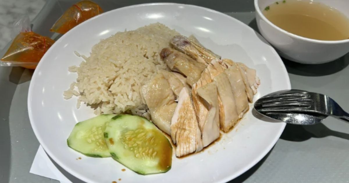 Netizens Are Debating Whether This Chicken Rice That Costs $9 in Suntec ...