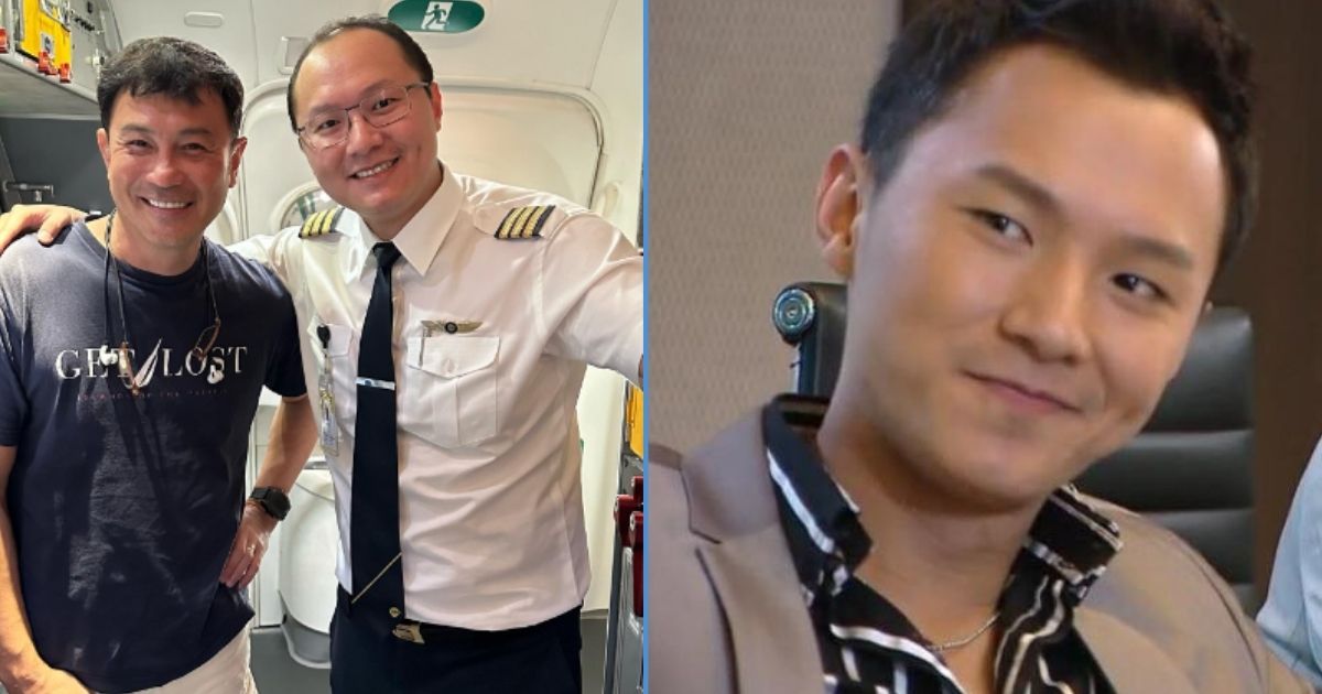 Darren Lin Reveals That Ex-Actor Jerry Yeo is Now a Scoot Pilot - Goody Feed