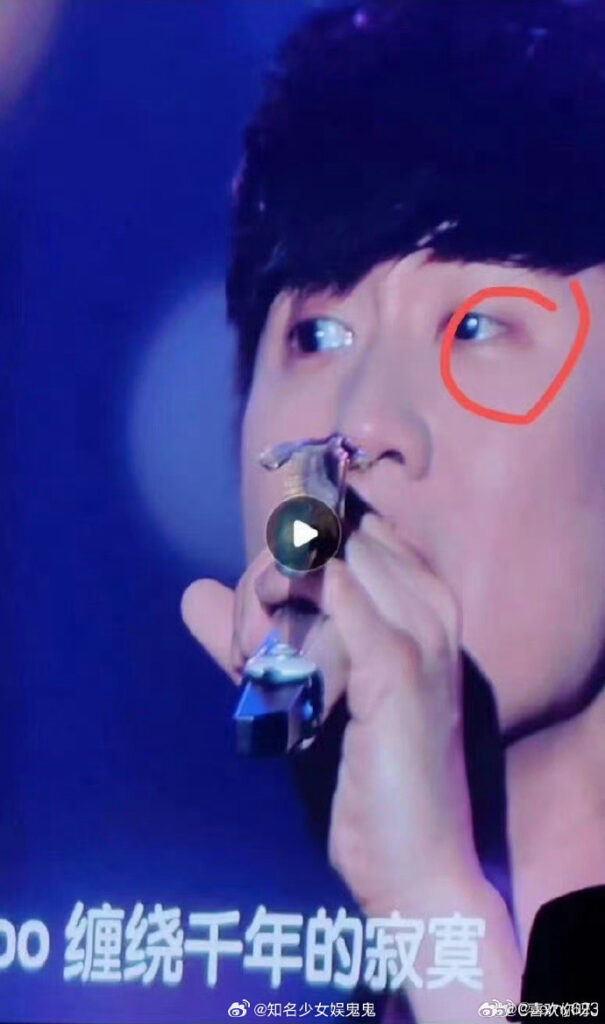 Jay Chou Fans Allegedly Flash Laser Pointers at JJ Lin to “Blind” Him ...