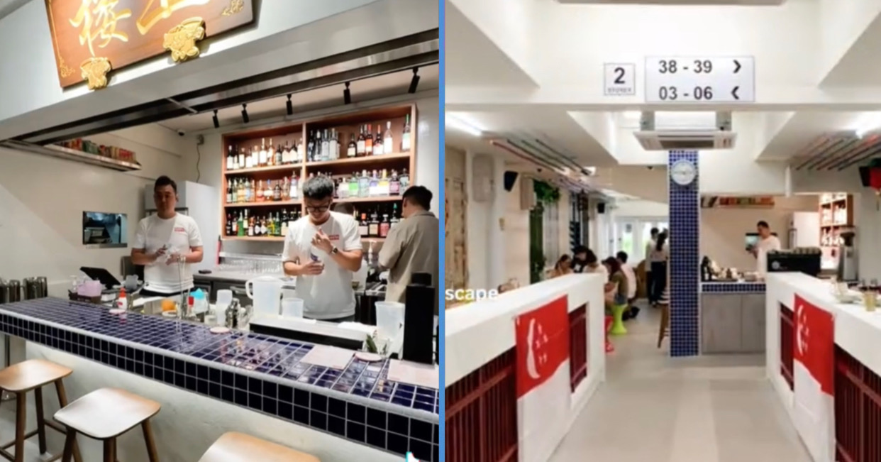 There’s a Café That Looks Exactly Like Old-School HDB Flats - Goody Feed