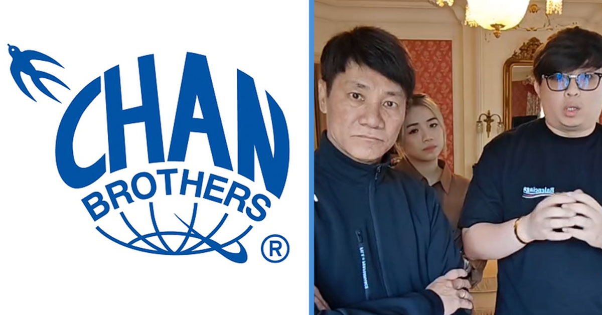 Chan Brothers Said They’re Taking Legal Action Against Some "Public Figures" After Wang Lei Made ...