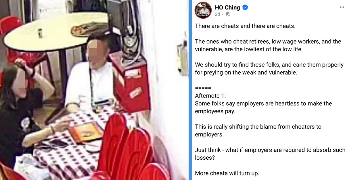 Ho Ching Gives Her Take on Couple Who Allegedly Dined & Dashed in ...