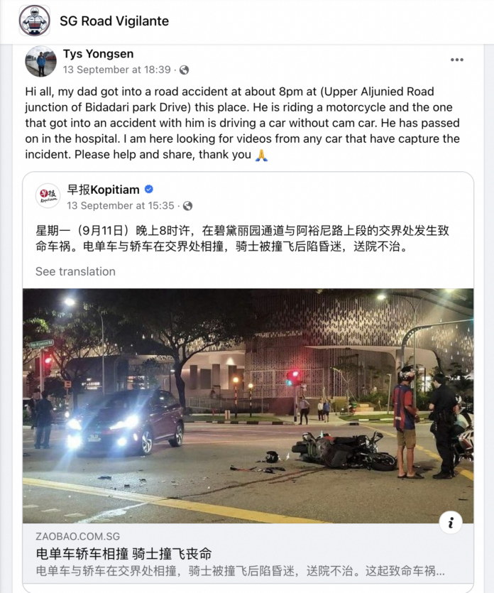 Family Members Had Prepared Birthday Feast for Man in Fatal Woodleigh Accident - Goody Feed