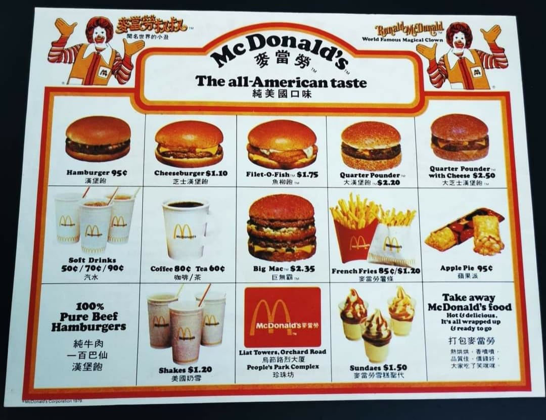 McDonald's Singapore Menu in the 80s Resurfaced, Showing Filet-O-Fish ...