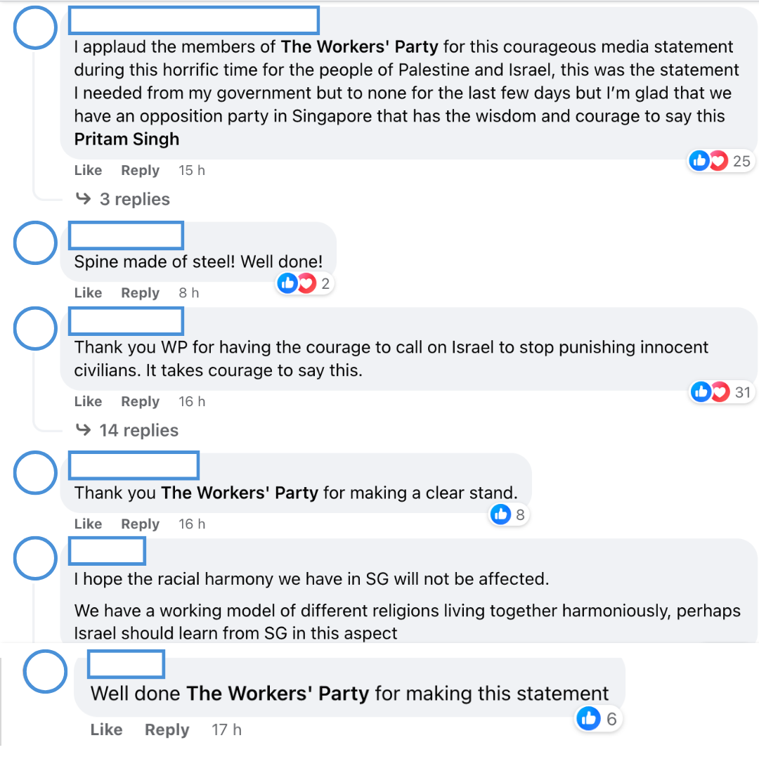 Workers' Party Issues Statement About Their Position on the Israel ...