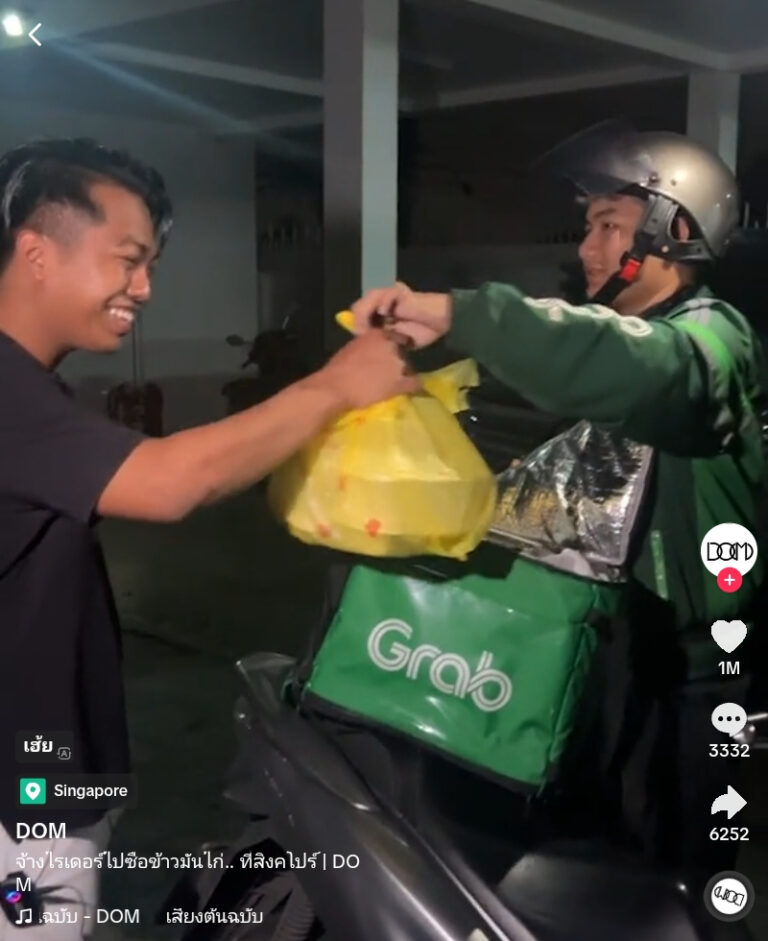 Mystery of GrabFood Rider “Sending Food” from S’pore to BKK Revealed ...