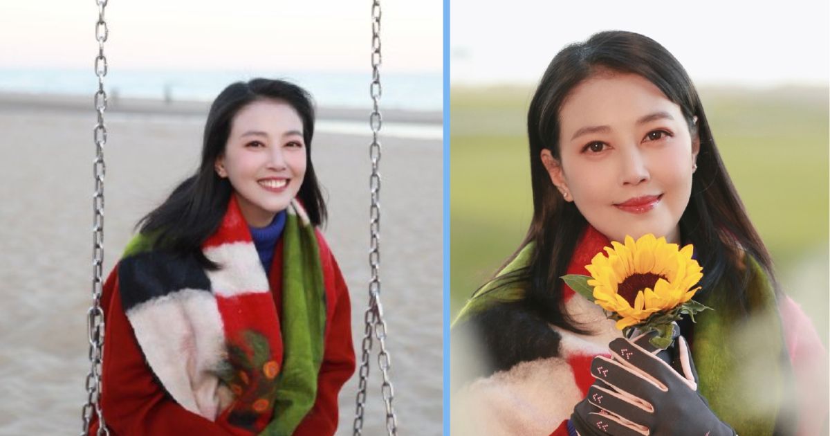 Hong Kong Veteran Actress Kathy Chow Dies at 57 Years Old - Goody Feed