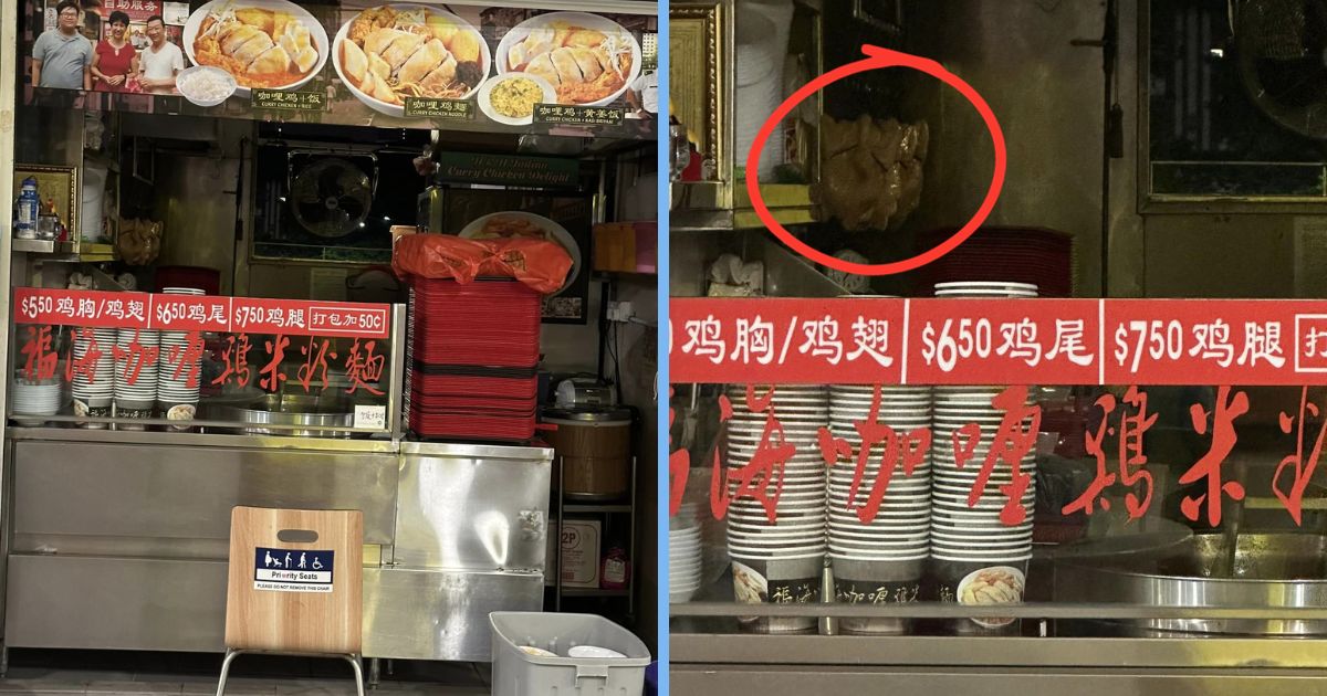 Netizen Claimed Hawker Left Cooked Chicken Overnight; It Turned Out to ...