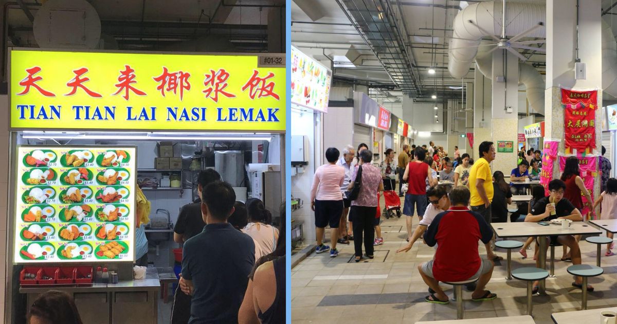 Popular Tian Tian Lai Nasi Lemak Has Closed Down After 22 Years - Goody ...